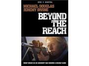 Beyond the Reach – loris-lots.com