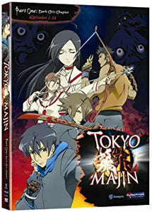 Tokyo Majin: Season 1, Part One – loris-lots.com