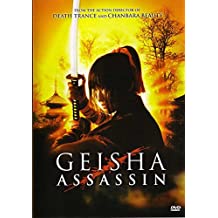 Geisha Assassin – loris-lots.com