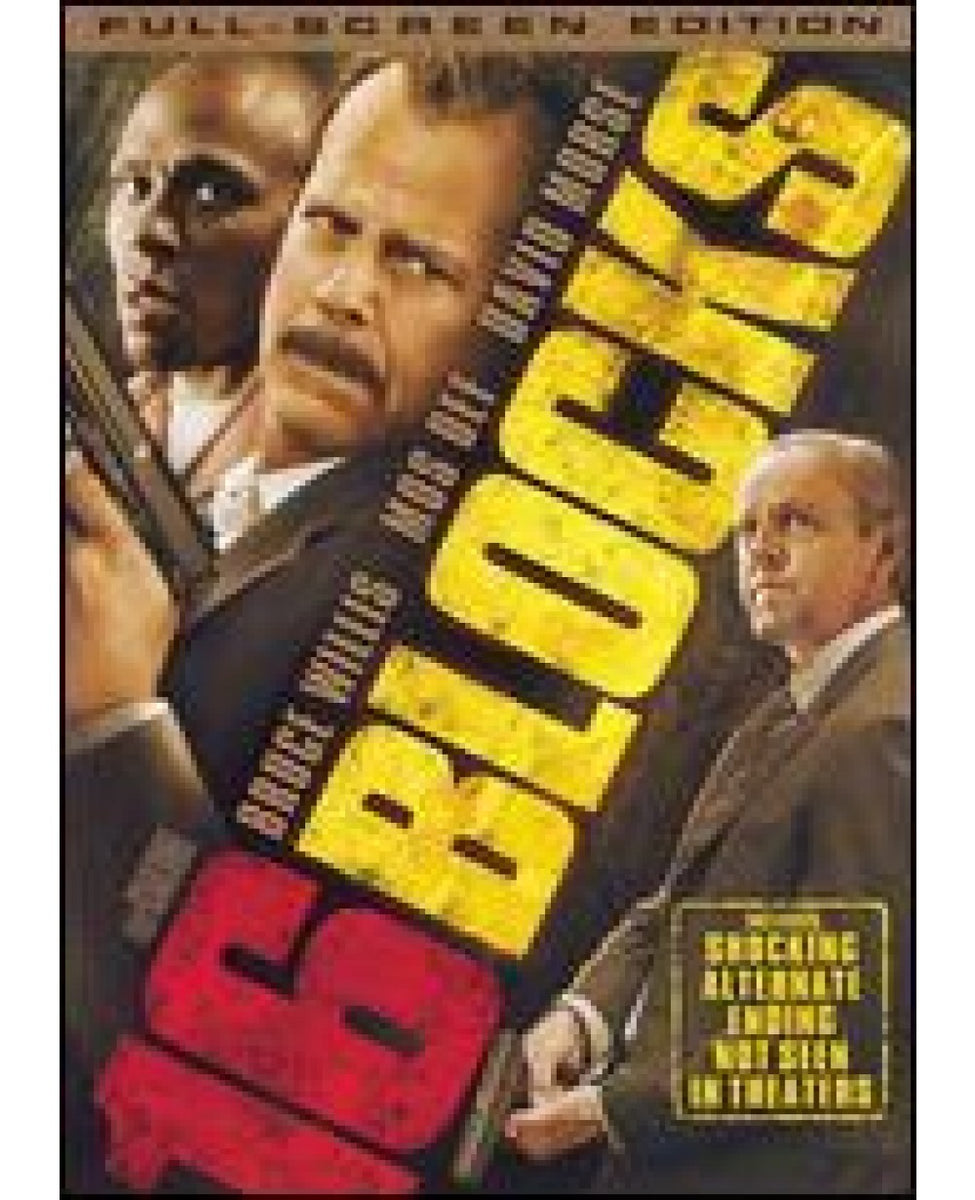 16 Blocks (Pan & Scan) – loris-lots.com